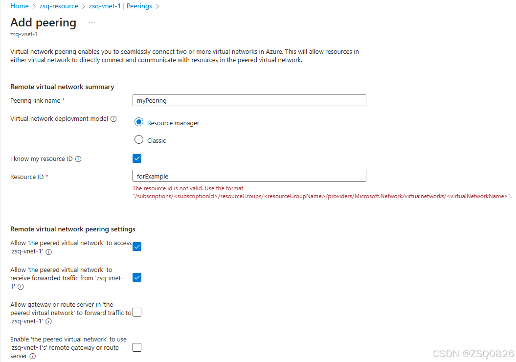 Peering 和 DNS zone_azure peering-CSDN博客