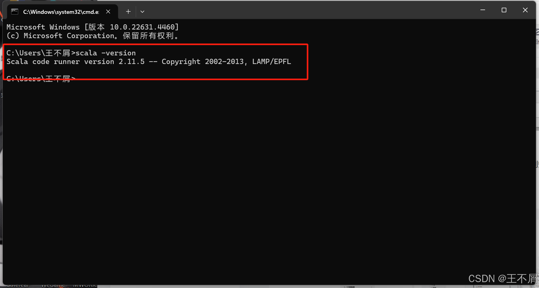 Scala下载安装配置教程scala Windows上的安装,包括linux上的安装windows安装scala Csdn博客 7382