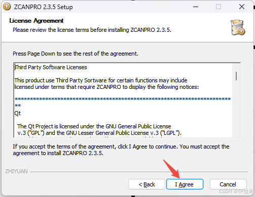 周立功ZCANPRO安装与软件使用教程_zcanpro安装教程-CSDN博客