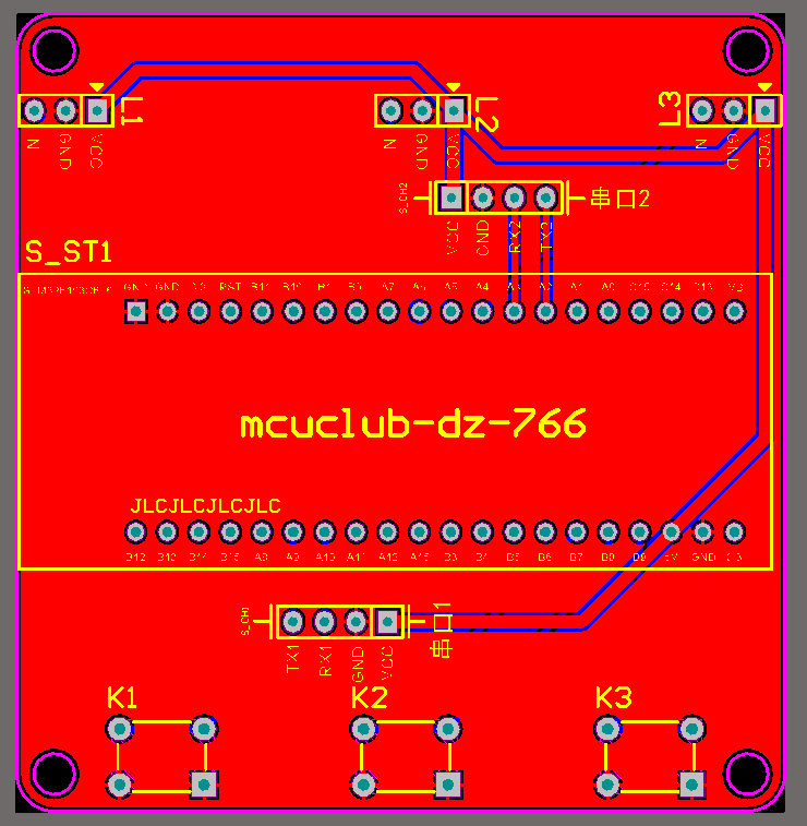 【单片机毕业设计】【dz-766】基于单片机双色露营灯设计-CSDN博客