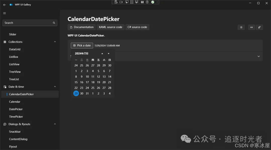 一款基于fluent设计风格、现代化的wpf Ui控件库wpf Uifluentwindow Csdn博客
