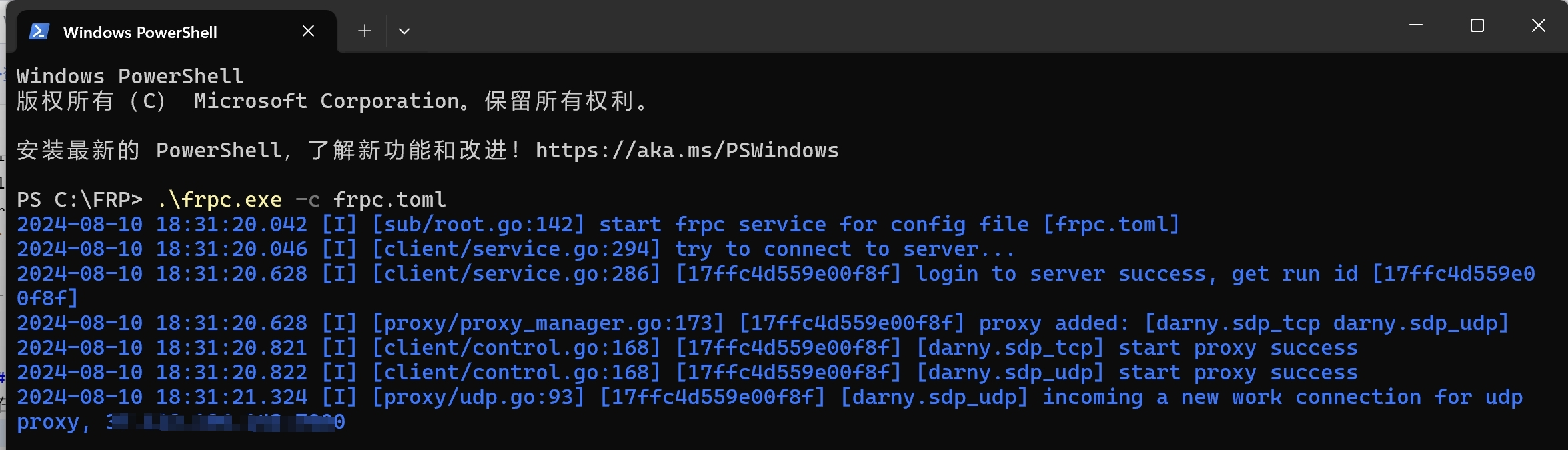 【FRP】Windows 安装 frpc 客户端_frpc下载-CSDN博客