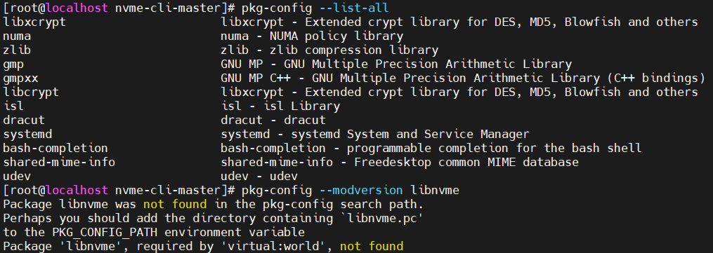 编译安装nvme-cli-CSDN博客