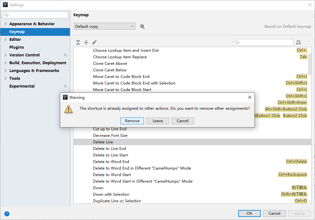 idea的相关快捷键设置_idea ctrl+y恢复上次操作-CSDN博客
