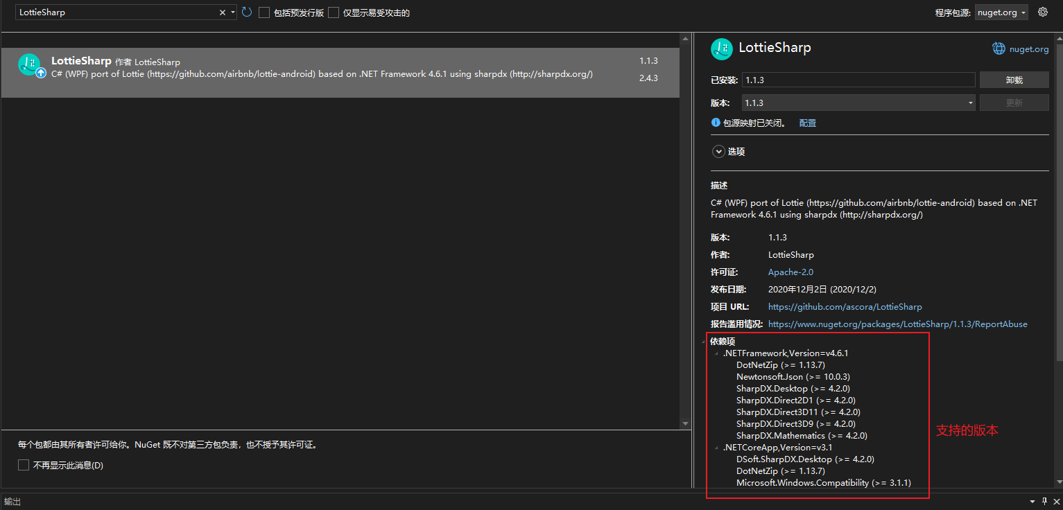 WPF中使用JSON文件实现Lottiefiles动画效果_lottie.wpf-CSDN博客