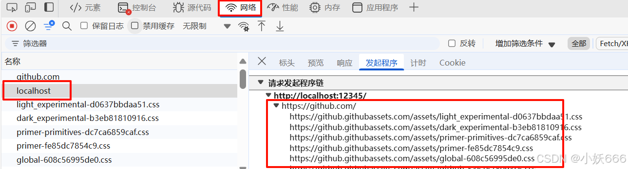 github 打开缓慢 Failed to connect to github.com port 443_github无法登陆-CSDN博客