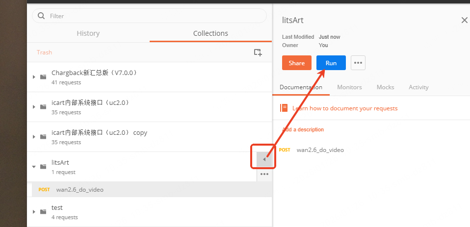 postman接口参数化-CSDN博客