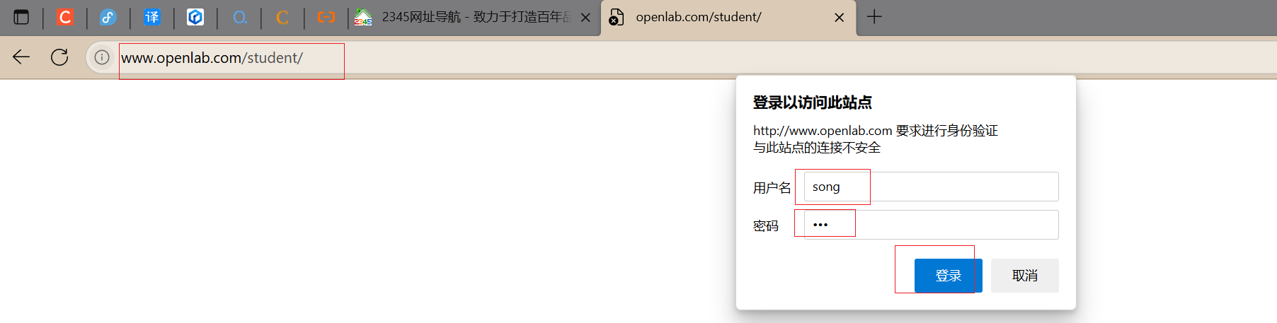 [RHCE]给openlab搭建web网站-CSDN博客