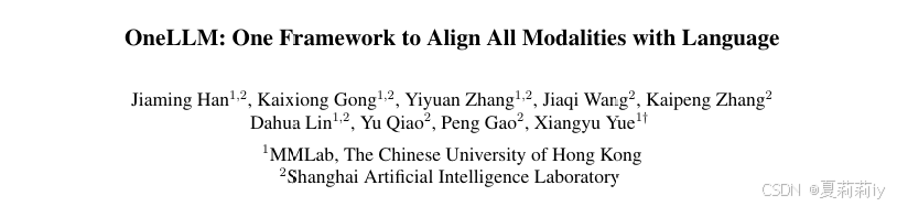 [CVPR 2024]OneLLM: One Framework to Align All Modalities with Language-CSDN博客