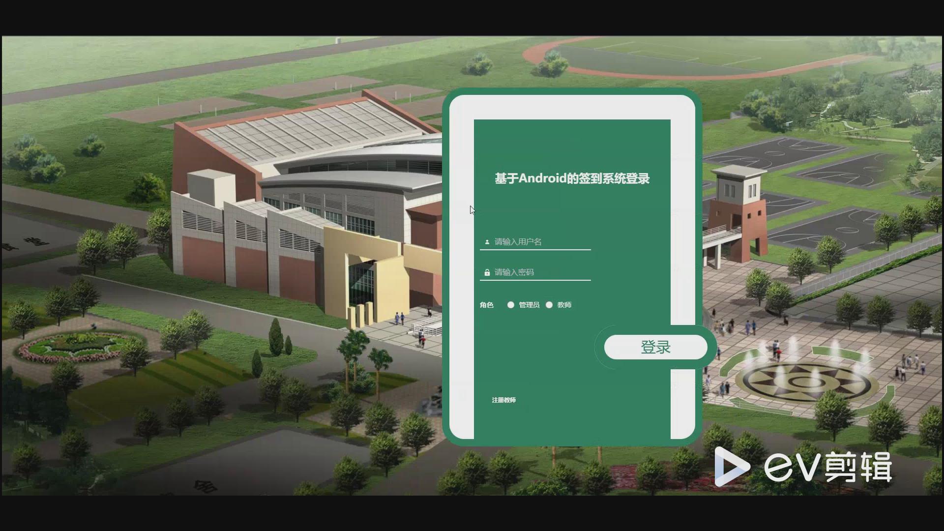 Python_uniapp--微信小程序的学生课堂考勤签到补签系统-CSDN博客
