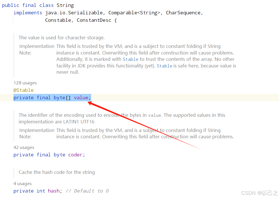 java的String（详述）_java string-CSDN博客