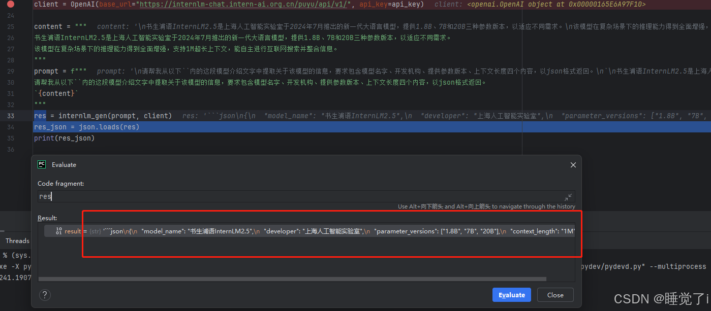 leetcode赎金信-CSDN博客