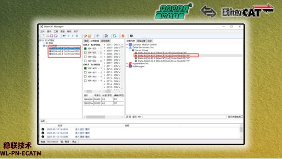 跨协议智联重构：台达伺服器通过网关实现 Profinet 与 EtherCAT 的毫秒级对话_台达伺服ethercat通讯-CSDN博客