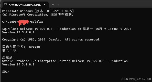 Oracle安装教程（Windows）_windows安装oracle-CSDN博客