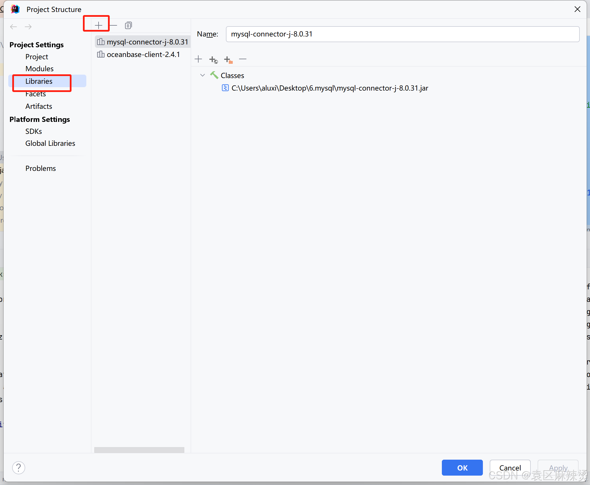 OCEANBASE JDBC 连接数据库-CSDN博客
