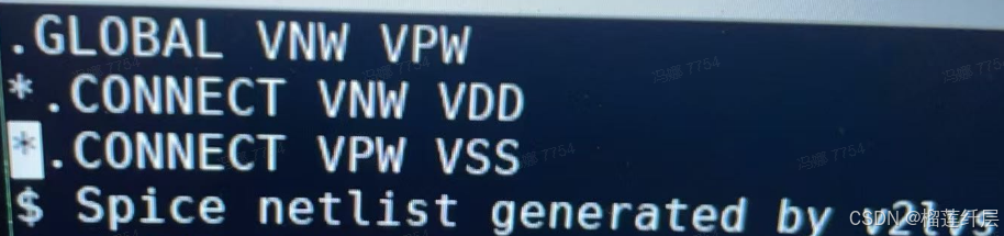 lvs debug（setting）-CSDN博客