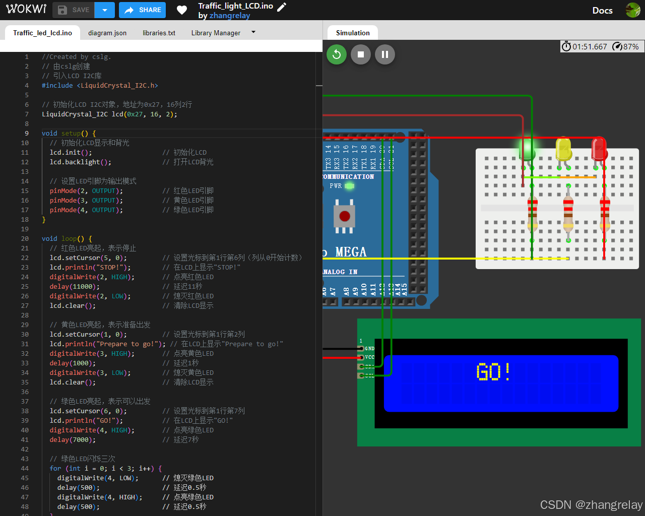 Arduinio mega 2560习题-填空、选择和判断-9-I2C总线_arduino选择题-CSDN博客