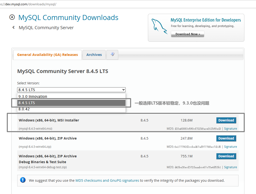 QT6(msvc2022) + MySQL环境配置及使用_qt6编译mysql驱动-CSDN博客