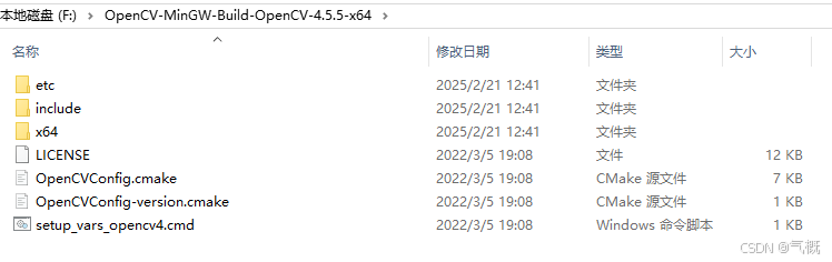 QT中 mingw 方式接入opencv方法尝试_qt 项目接入opencv-CSDN博客