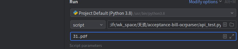 Pycharm 使用教程_pycharm terminal 切换到venv-CSDN博客