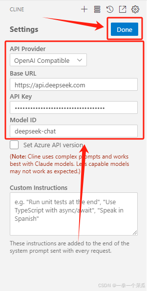 【Visual Studio Code】插件：Cline + 配置Deepseek大模型_vs cline-CSDN博客