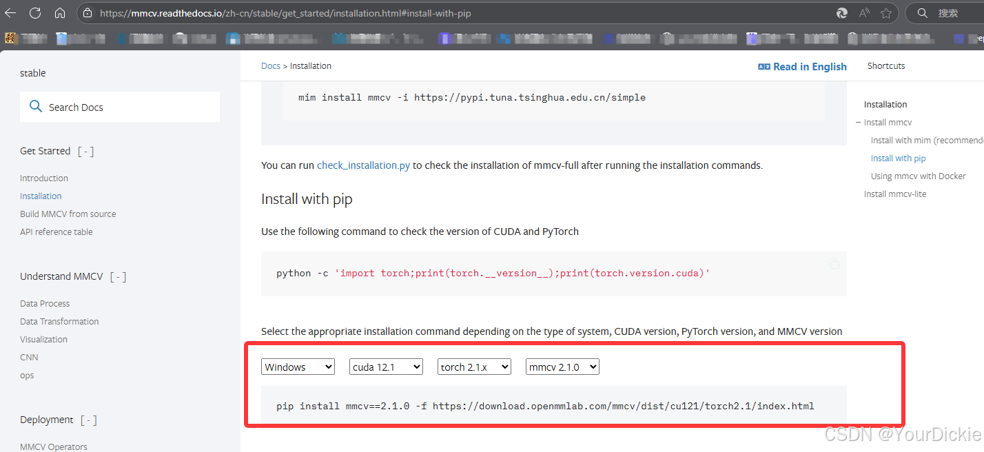 “from mmcv.ops import ModulatedDeformConv2d“标红或者mmcv找不到的问题_nameerror: name ...