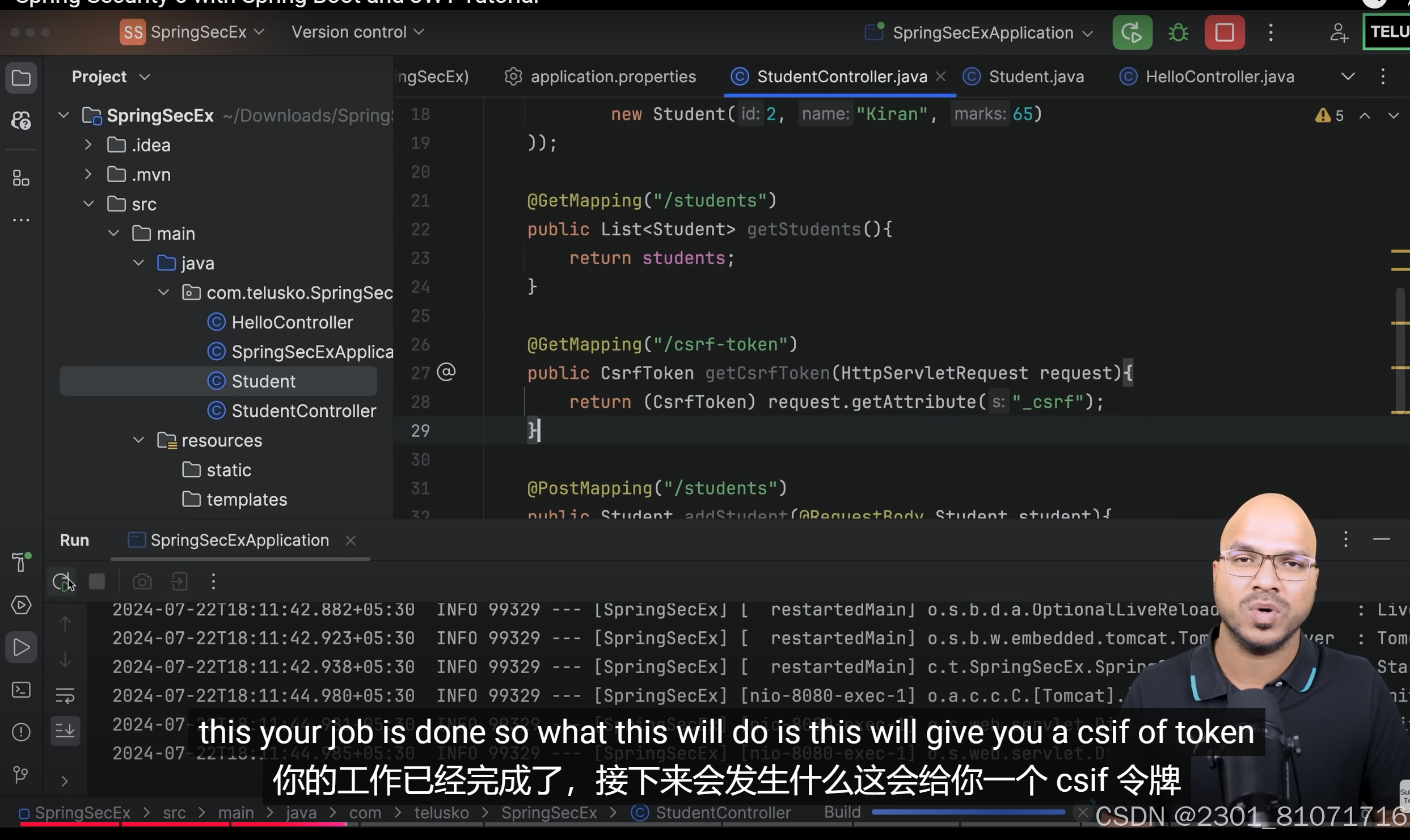 Spring Security 6 with SpringBoot_springsecurity6-CSDN博客