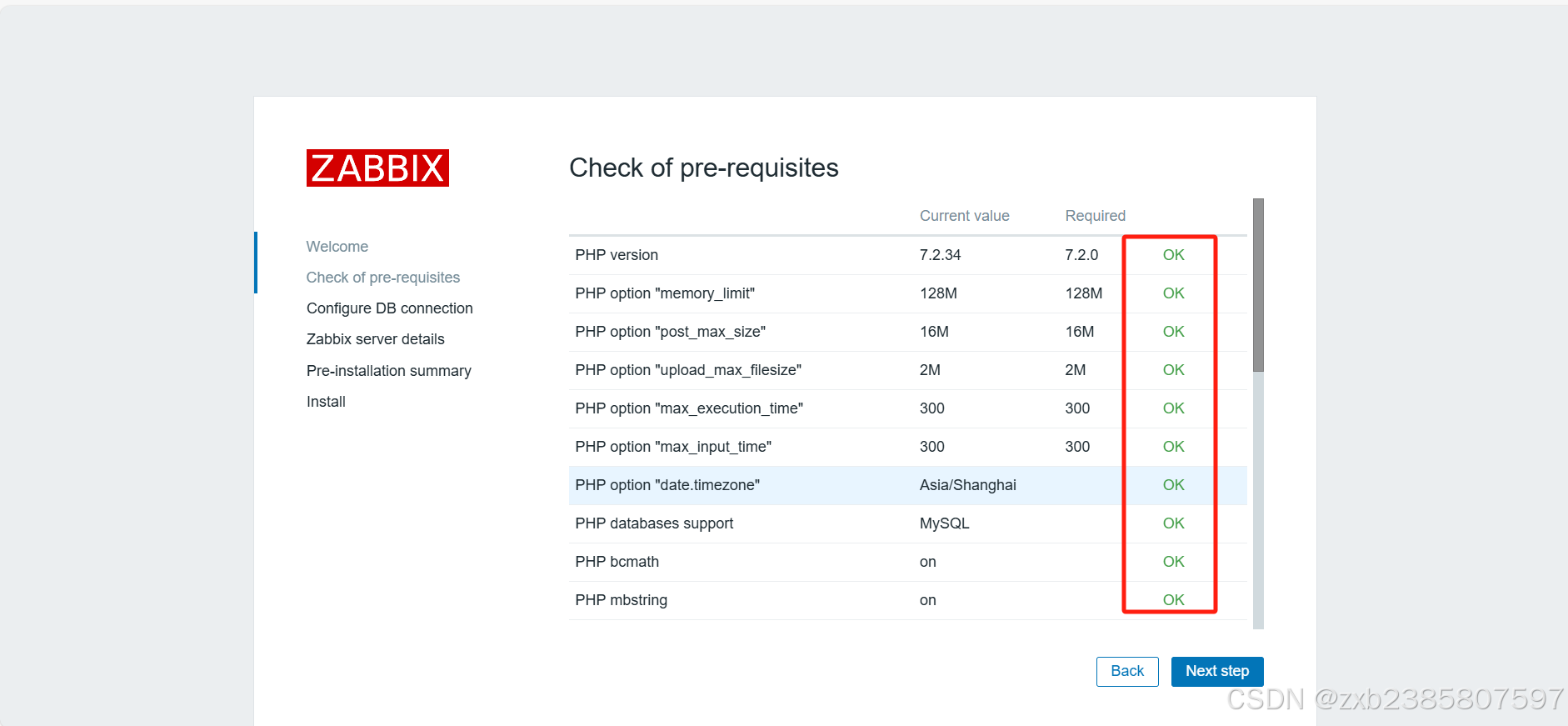 基于LNMP平台部署Zabbix5.0_zabbix lnmp-CSDN博客