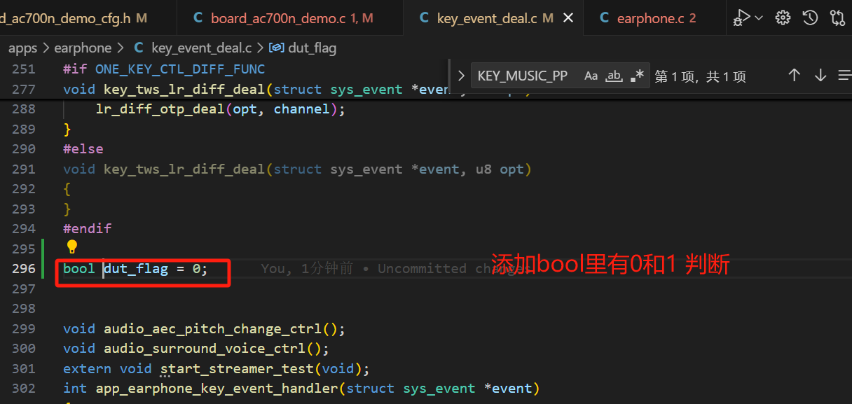 DUT模式-CSDN博客