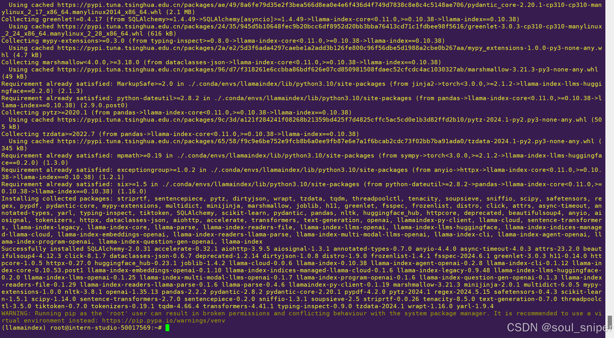 L1G4000 任务InternLM + LlamaIndex RAG 实践_llamaindex 环境变量.env设置-CSDN博客