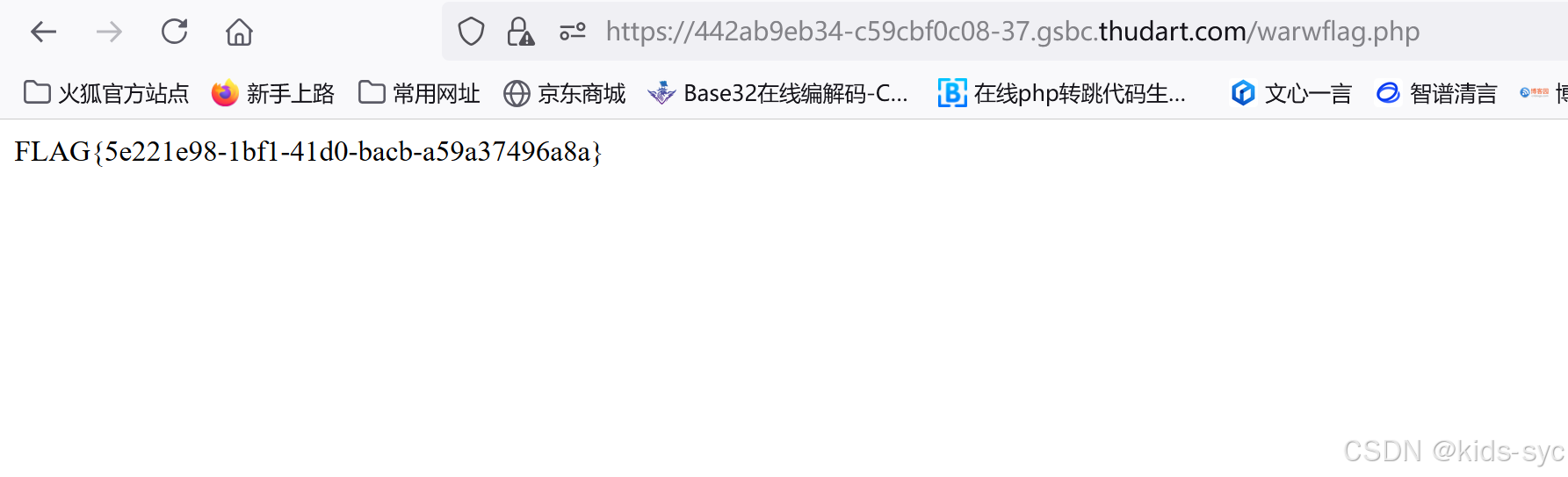 web voting-CSDN博客