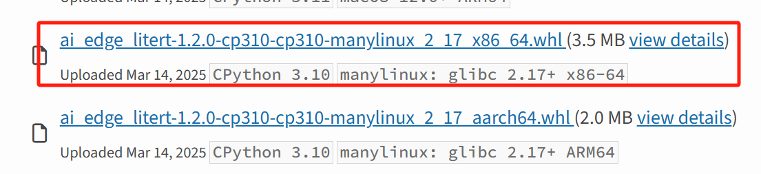 YOLO系列模型格式转换为 tf-lite 与模型量化_yolo tflite-CSDN博客