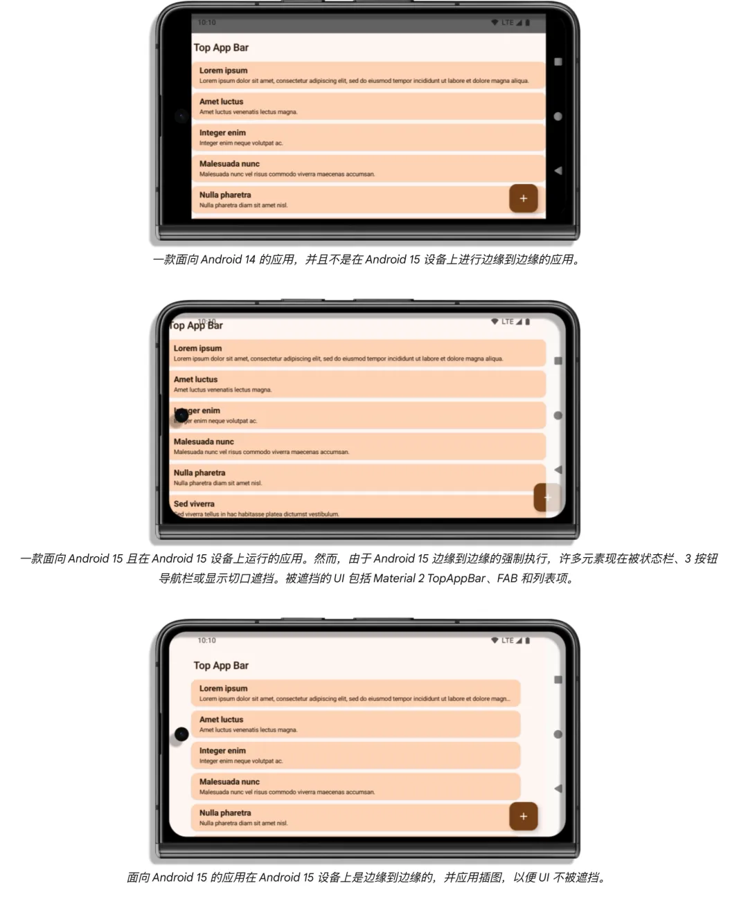 Android 15 正式发布到 AOSP ，来了解下新特性和适配需求_android15新特性-CSDN博客