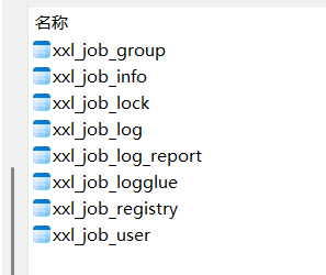 中州养老项目总结Day1-Day3_中州养老java项目-CSDN博客