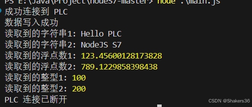 使用Node.js编写S7协议的代码：node-snap7与nodes7-CSDN博客