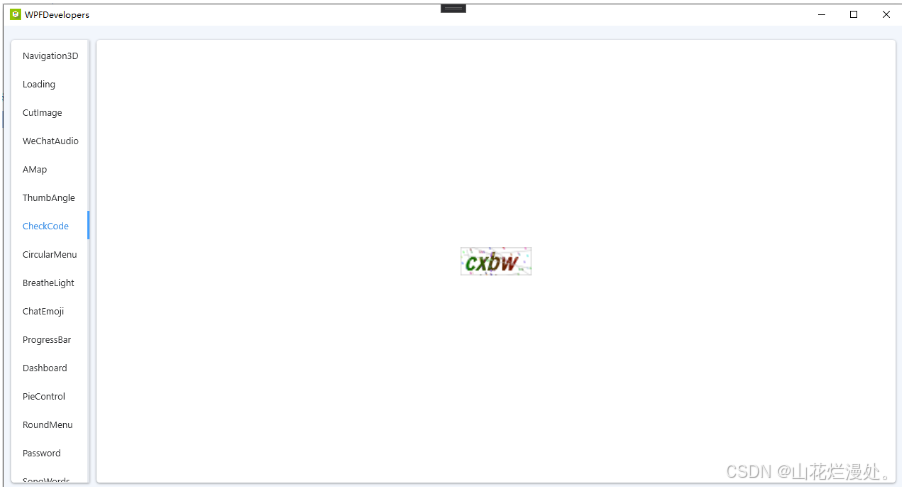 WPF开源项目整理（转载）-CSDN博客