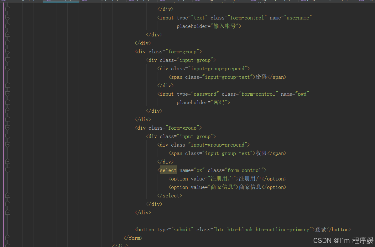 Php毕业设计基于php的服装购物商城在线服装商城phpmysql毕业设计课程设计计算机源码获取php源码获取电子商务网站计算机毕设选题指导购物系统电商网站基于php的购物网站设计、 Csdn博客