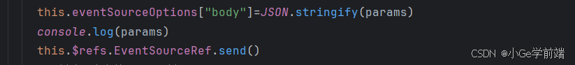 Uniapp实现接收eventstream数据流 Sse Server Sent Events 流式输出的实现 Uniapp Sse Csdn博客