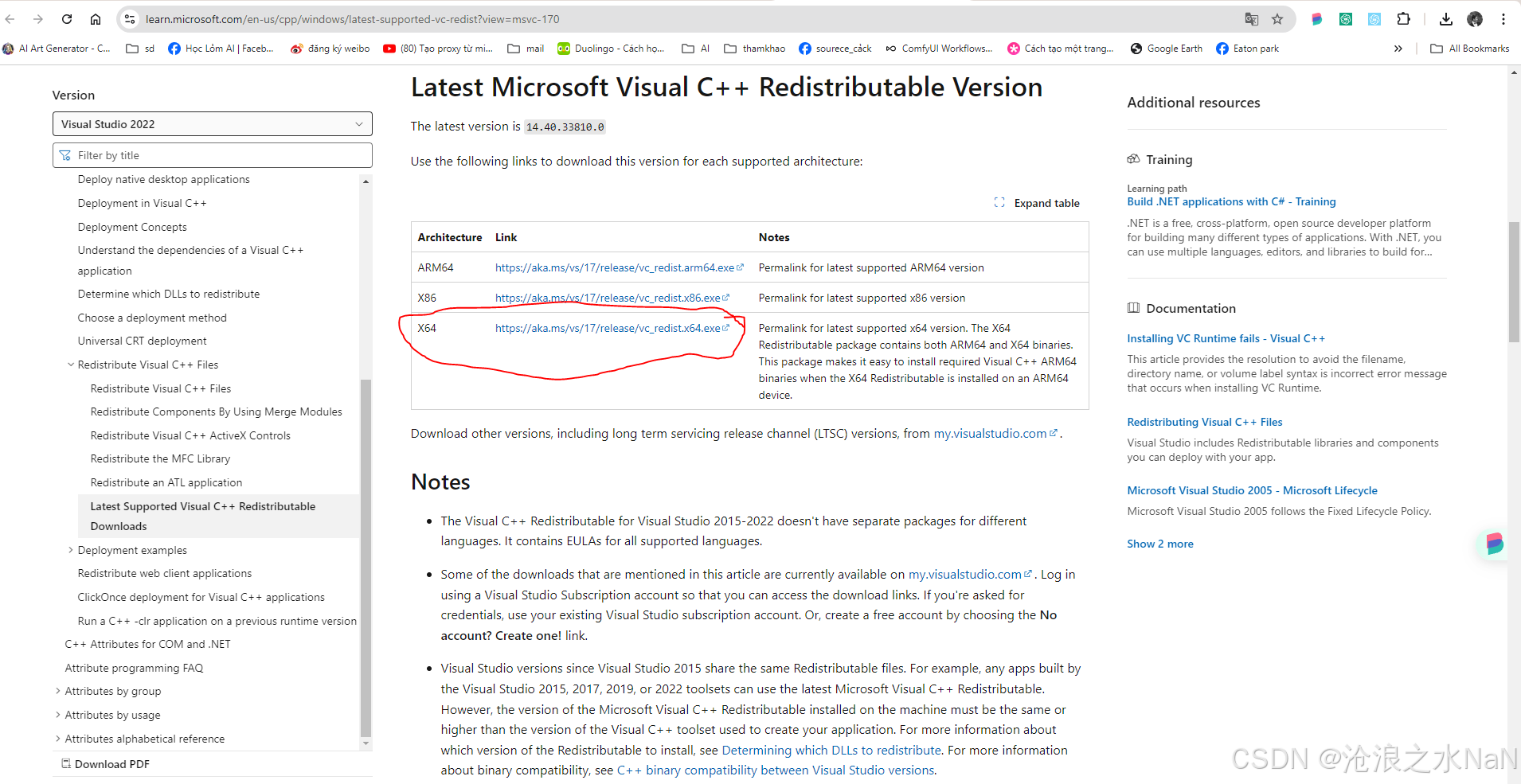 Error loading “...lib\site-packages\torch\lib\c10.dll“ or one of its dependencies.-CSDN博客