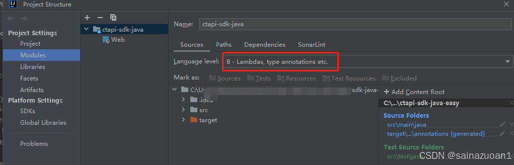idea配置jdk版本1.8_idea配置jdk1.8-CSDN博客