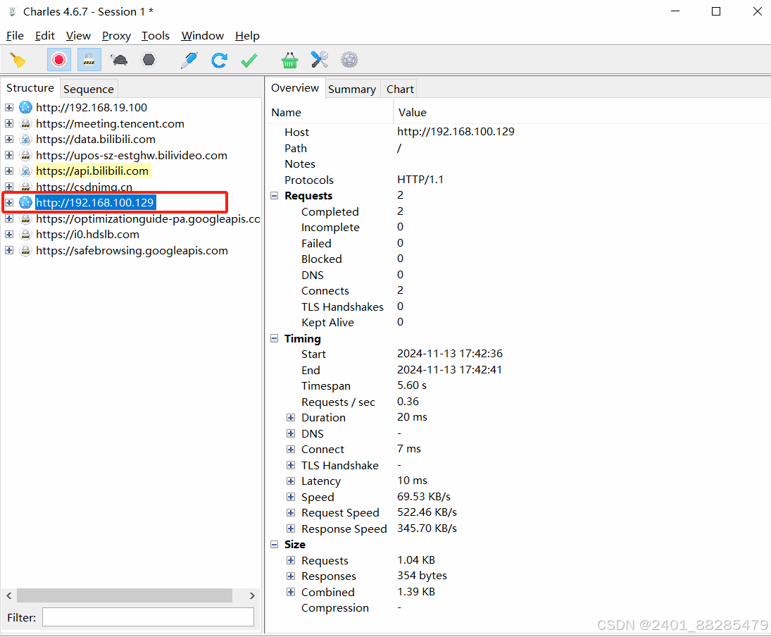 【Keepalive】_查看keepalive-CSDN博客