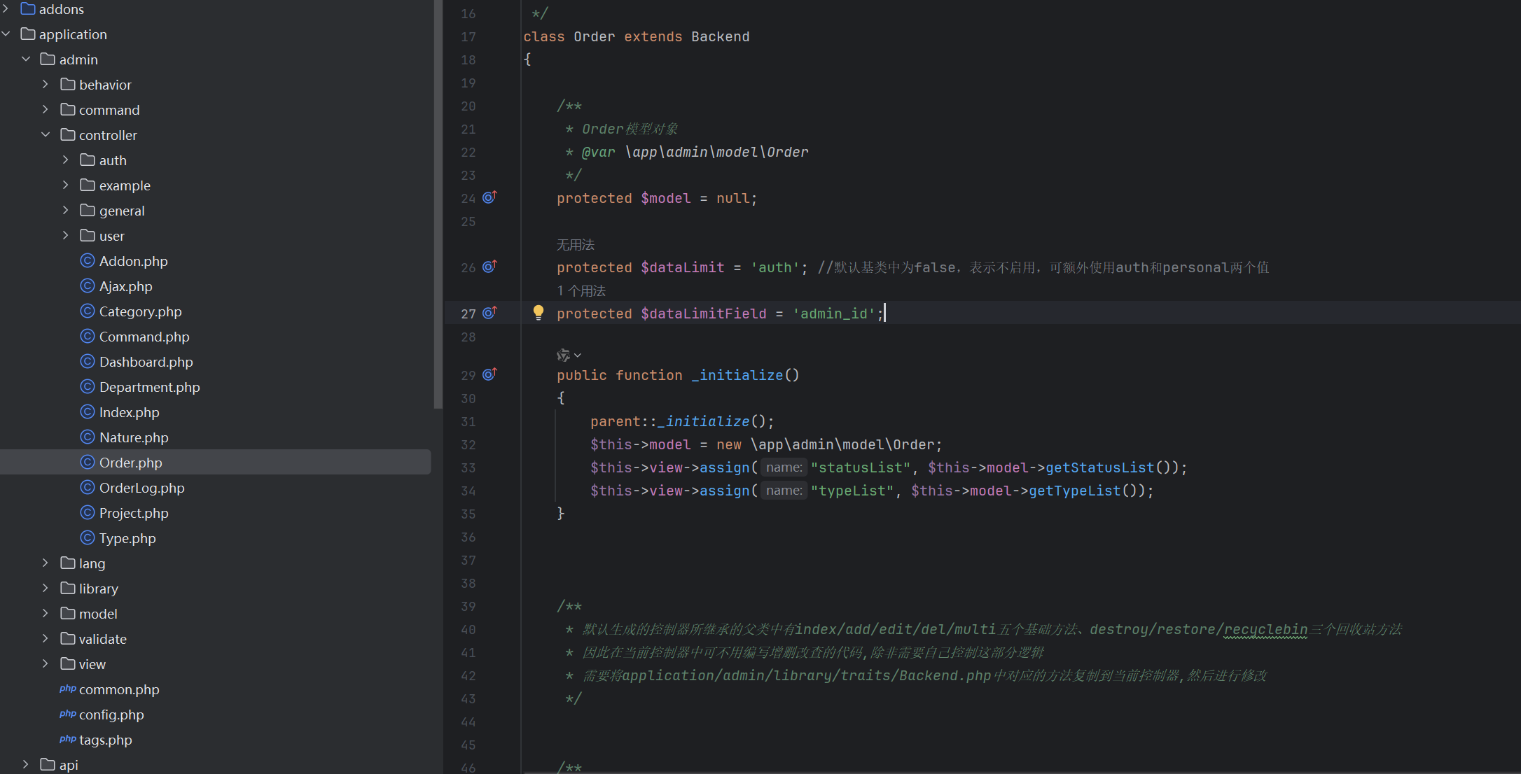 fastadmin 子管理员后台查看绑定的管理员的列表信息_fastadmin $datalimit-CSDN博客