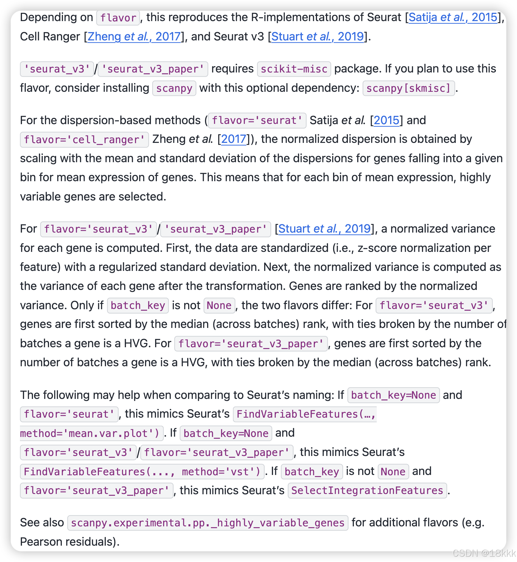 专栏十九：单细胞大数据时代--用scvi和scanpy分析与整合数据_scvi整合-CSDN博客