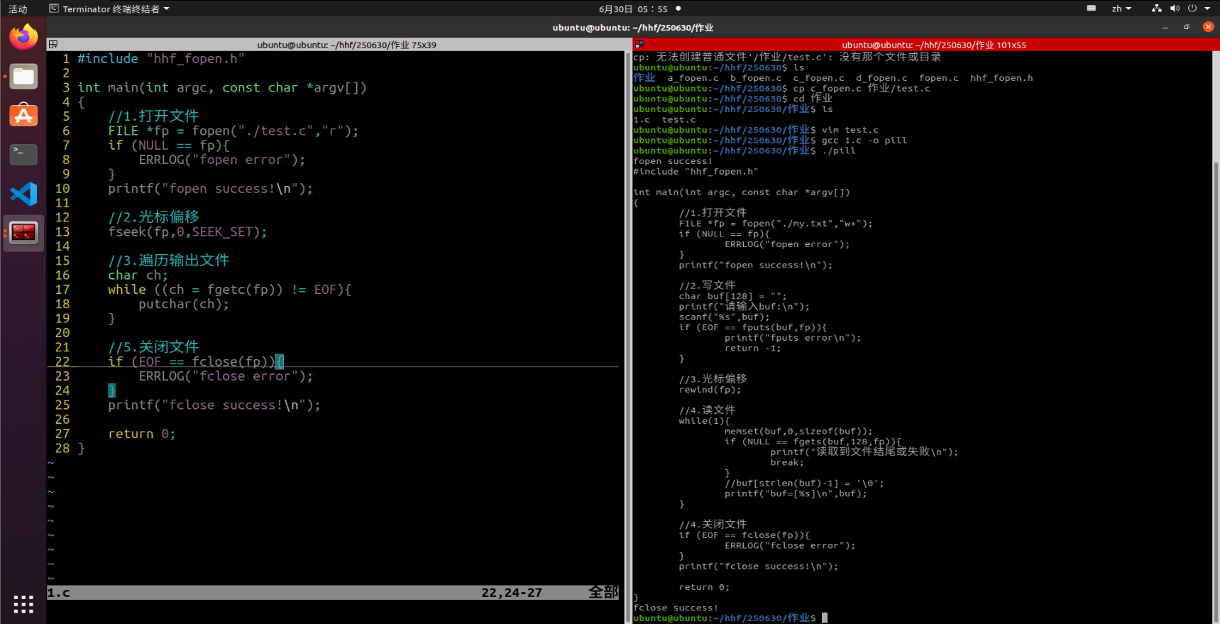 IO day1作业-CSDN博客