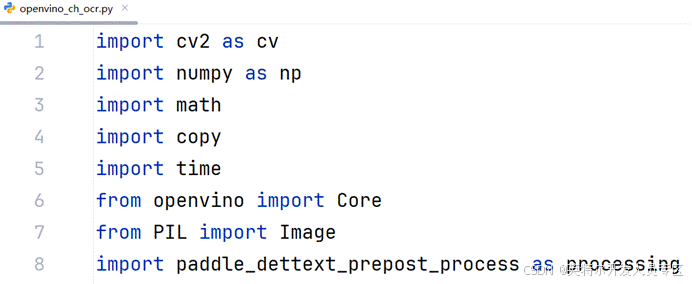 OpenVINO2025 无依赖部署PaddleOCRv4模型_paddleocr openvino-CSDN博客