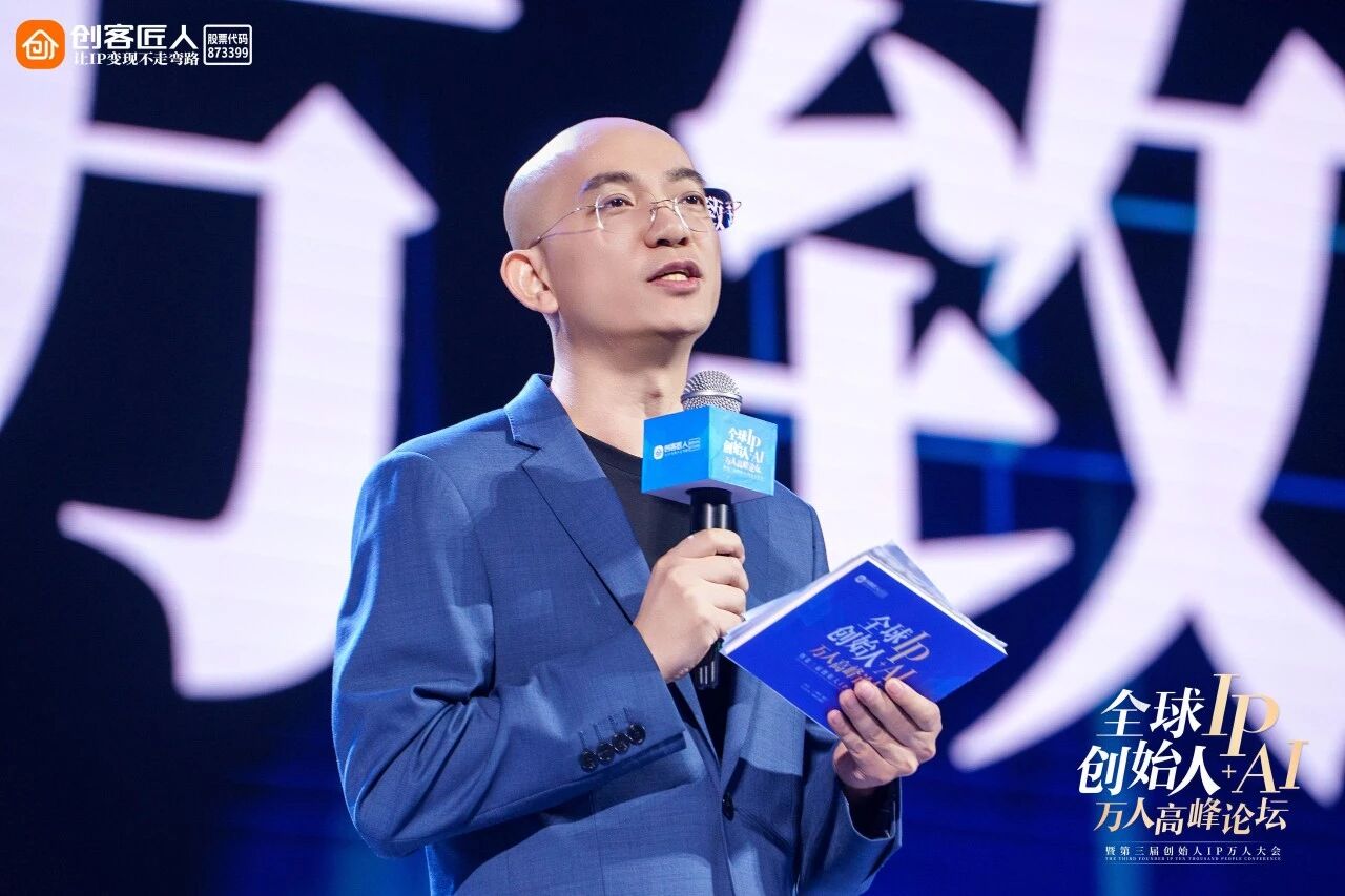 不靠口号，靠专业：创始人如何用“硬核内容”真正走到台前-CSDN博客