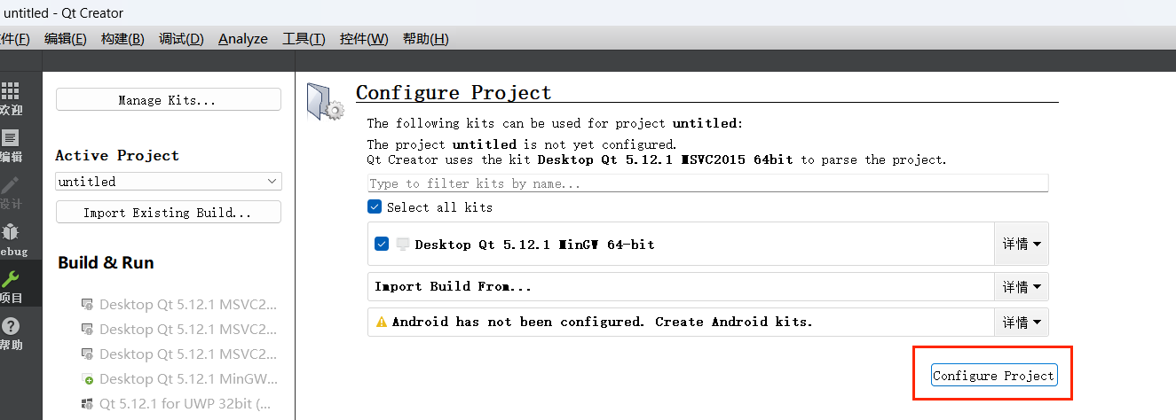 Qt：代码突然打不开了，是发生了啥？_no valid settings file could be found. all setting-CSDN博客