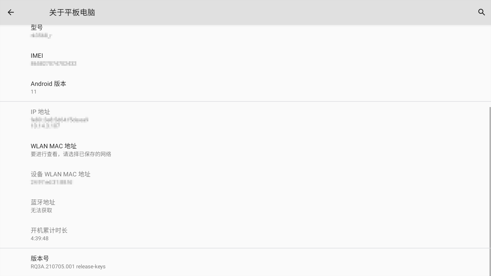 【ADB】工作中常用操作及命令-CSDN博客