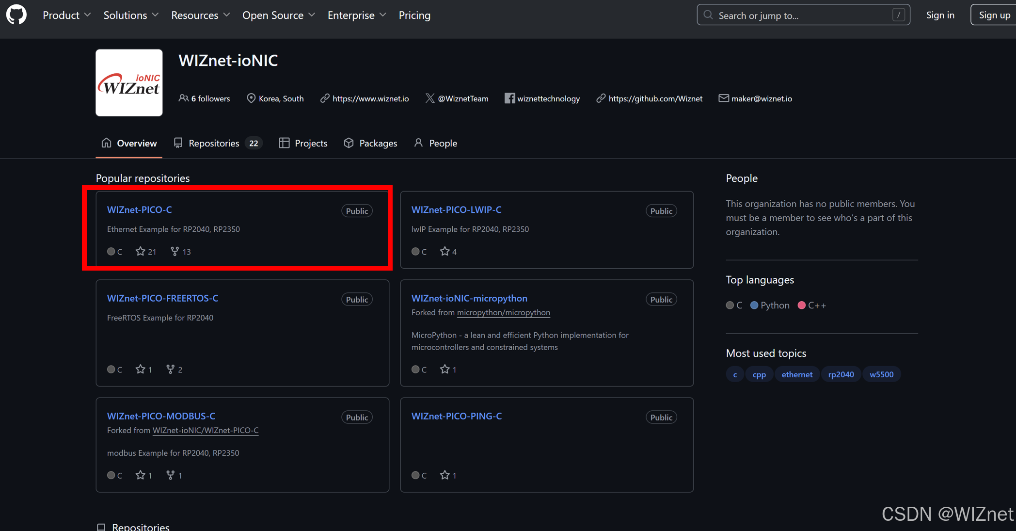 [W55RP20项目 #2]开发环境：入门-CSDN博客