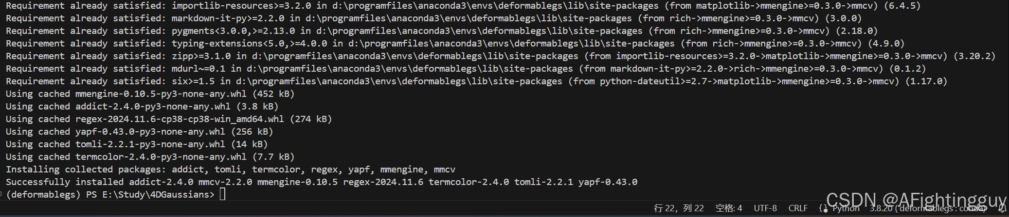 python如何安装mmcv库 mmcv安装失败_mmcv python3.12-CSDN博客